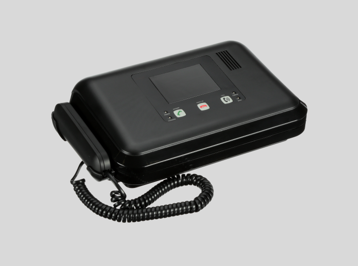 Rf Monitoring Allied Universal